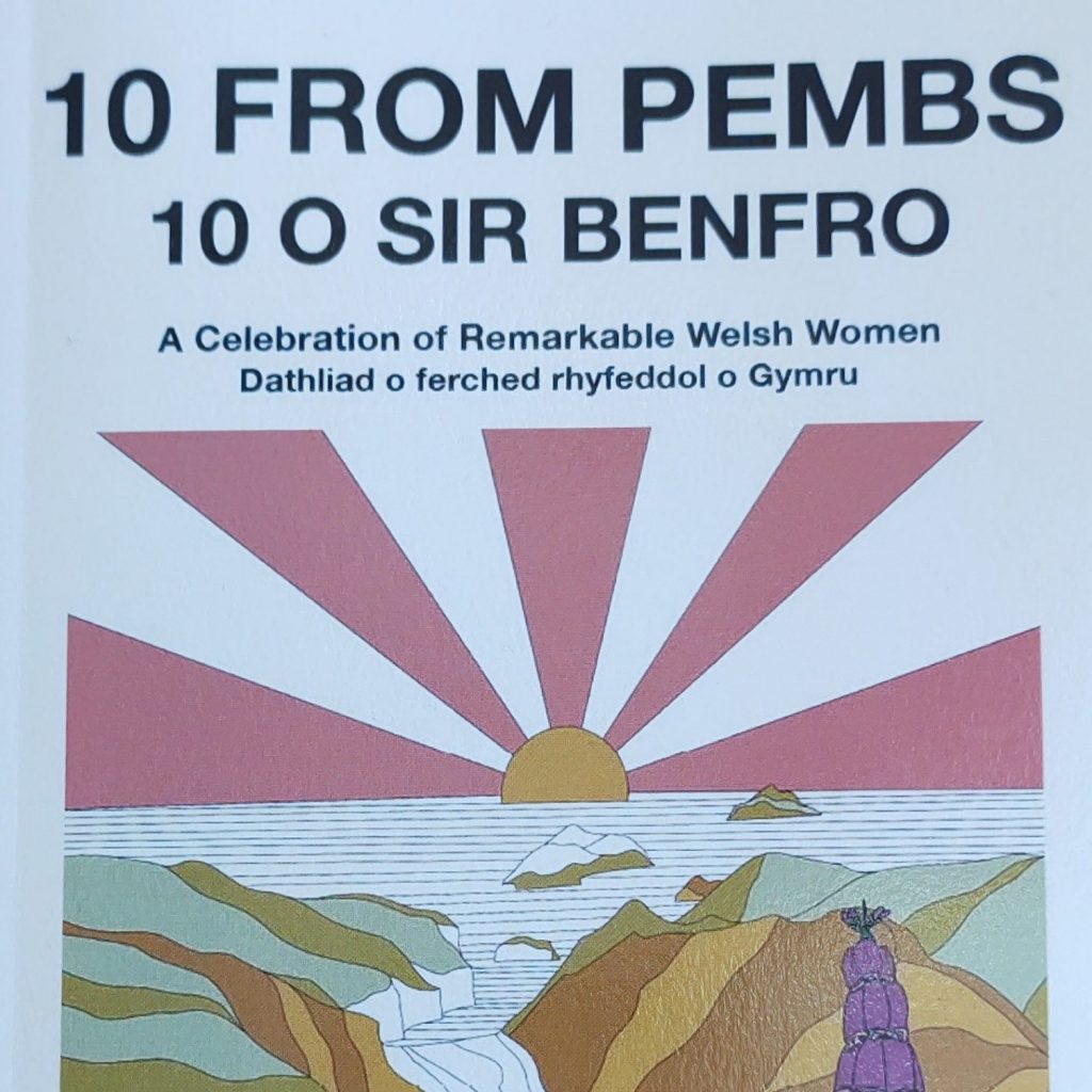 Narberth Through Time – Narberth Museum